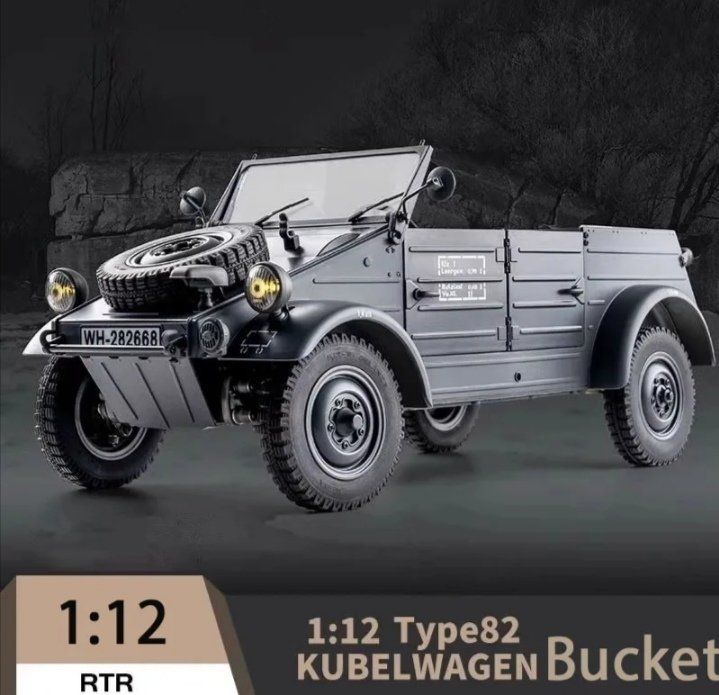Auto 1.12vw type 82 Kubelwagen Bucket (Neu und originalverpackt) in ...