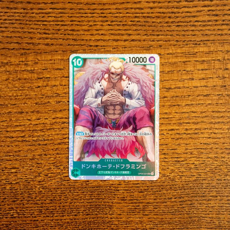 One Piece TCG [JP] - OP04-031 - Donquixote Doflamingo (Neu (gemäss Beschreibung)) in Niederhasli ...