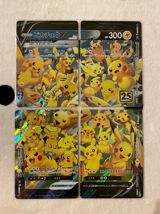 Pokemon s8a Pikachu V Union (Gebraucht) in Arbon für CHF 9 – mit ...