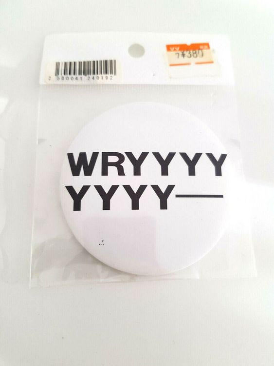 Jojos Bizarre Adventure Dio Brando Button Wryyyyy Anime Mang (Gebraucht ...
