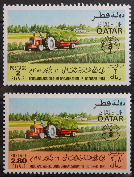Qatar Katar Kat. 814-815 ** 1981 Kat. 10 Euro (Gebraucht) in Zürich für ...