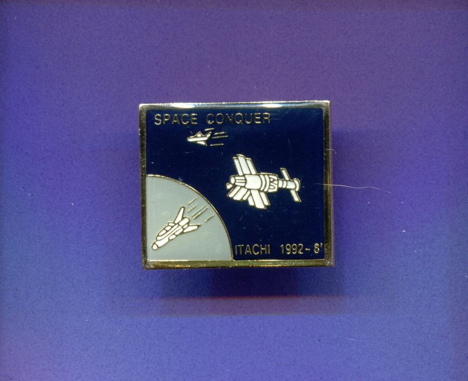 SPACE CONQUER (Gebraucht) in Winterthur für CHF 1 – mit Lieferung auf ...