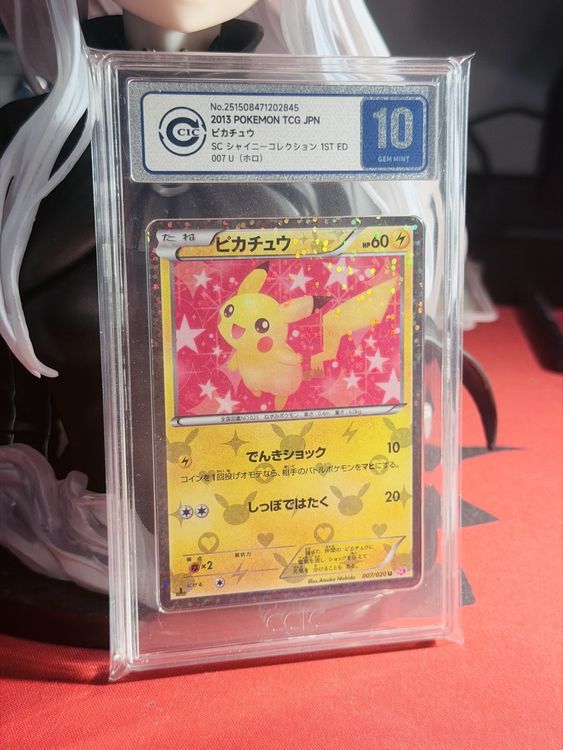 PIKACHU #007 POKEMON JP B&W SHINY COLLECTION 1ST ED CCIC 10 (Gebraucht ...
