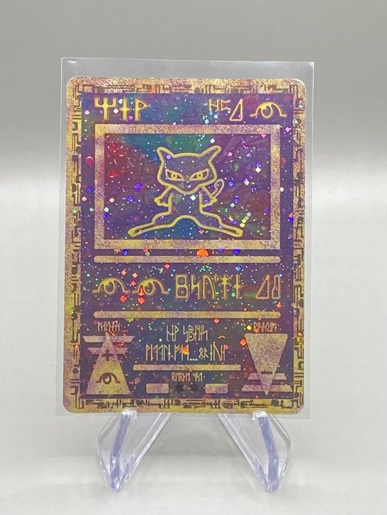 Pokemon Ancient Mew Movie Promo | Kaufen auf Ricardo