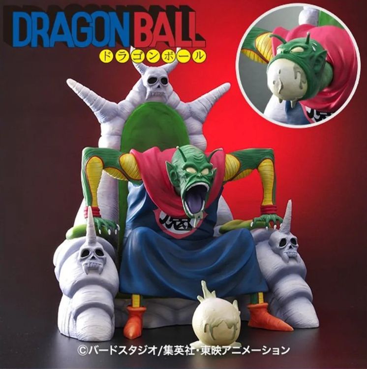 Piccolo Dragon Ball Kaufen Auf Ricardo