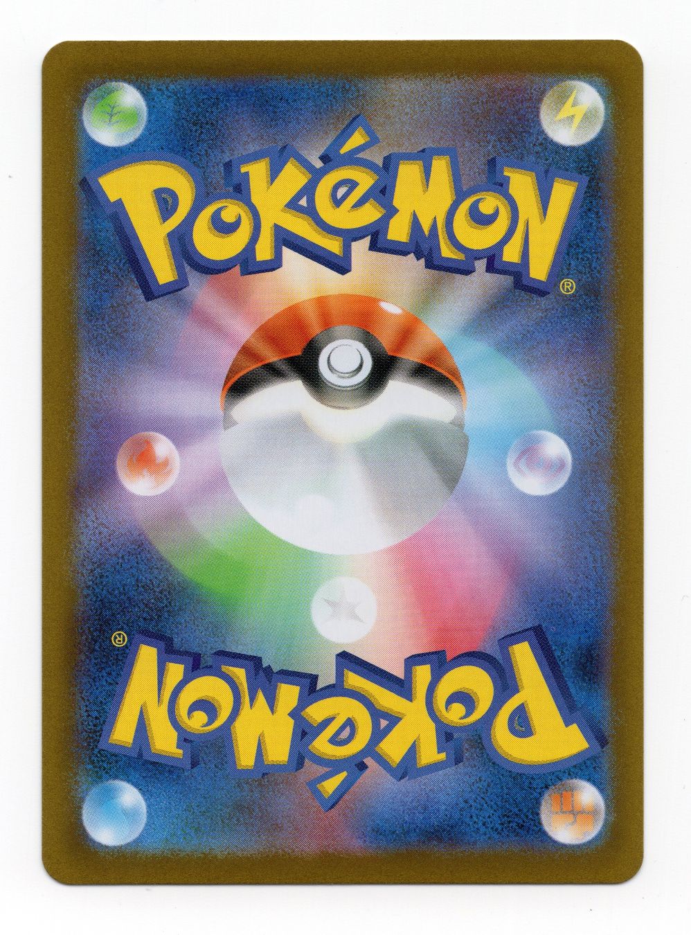 Mega Lopunny ex SR 100/080 M2 Inferno X Japan (Neu (gemäss Beschreibung ...