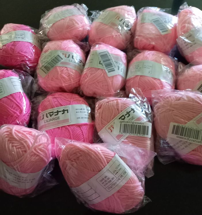 15 Stk.Milk Baumwolle (Neu und originalverpackt) in Zizers für CHF 18 – mit Lieferung auf ...