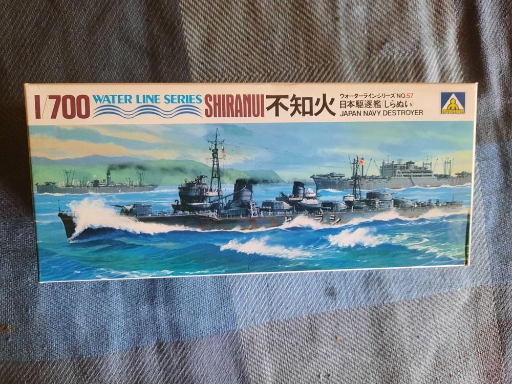 Aoshima 1/700 IJN destroyer Shiranui (Neu (gemäss Beschreibung)) in ...