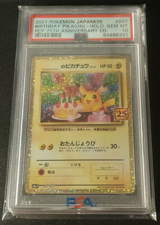 Pokemon Pikachu 25th anniversary Japanese PSA 10 (Gebraucht) in ...