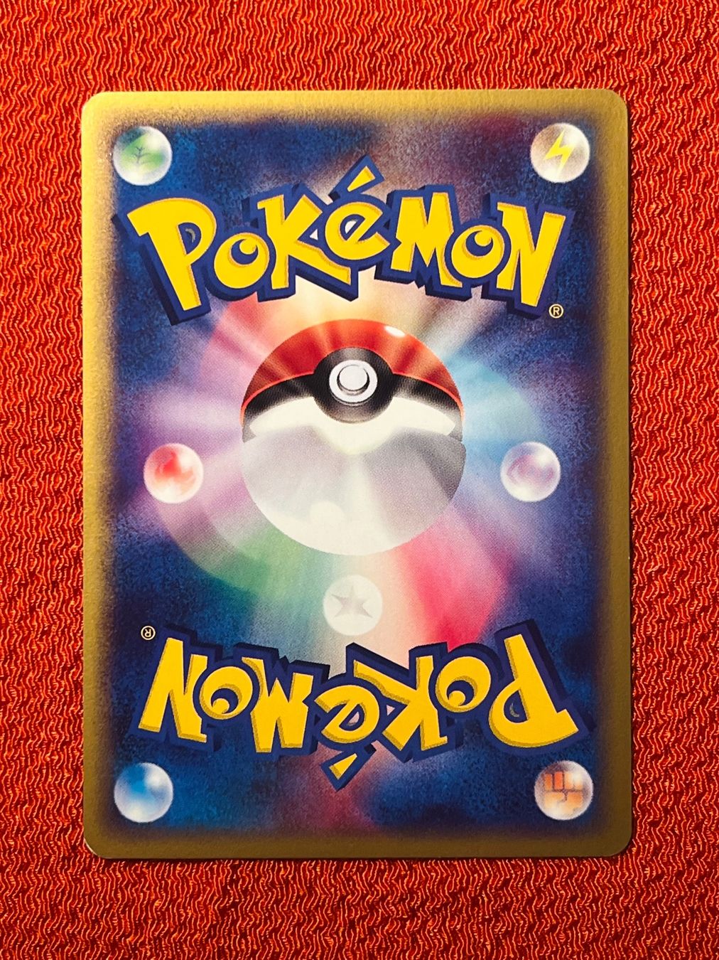 Umbreon No.068 The Town on No Map HOLO Japanese e series (Gebraucht) in ...