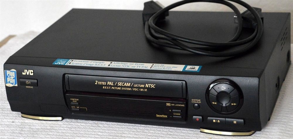 Videorecorder VHS JVC HR-J256MS magnétoscope (Gebraucht) in Collonges für CHF 65 – mit Lieferung ...