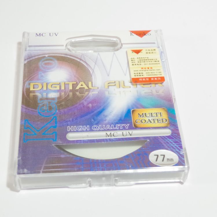 Kenko UV Filter 77mm (Neu und originalverpackt) in Erlinsbach für CHF 9 ...