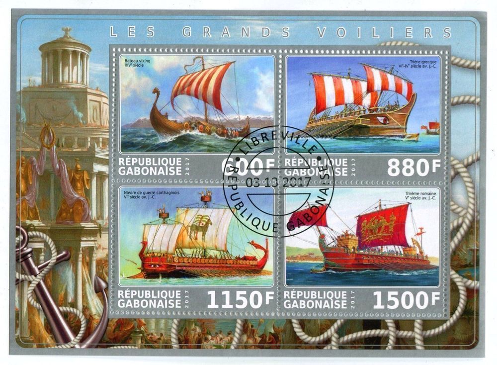 Block "Wikingerschiffe, Trieren". Gabun. (Neu und originalverpackt) in Basel für CHF 2 – mit ...