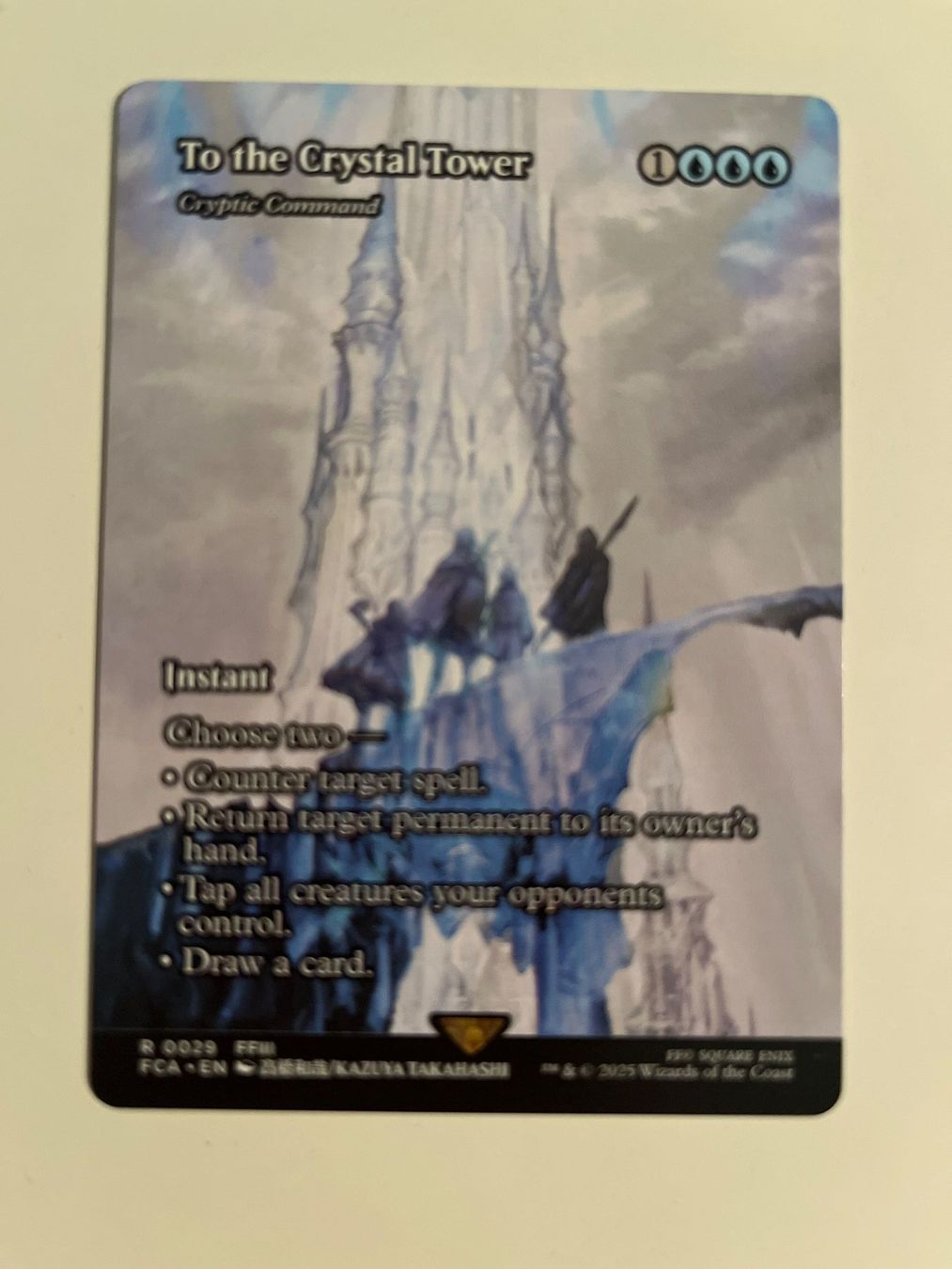 1 x To the Crystal Tower - Magic: The Gathering - MtG (Gebraucht) in ...