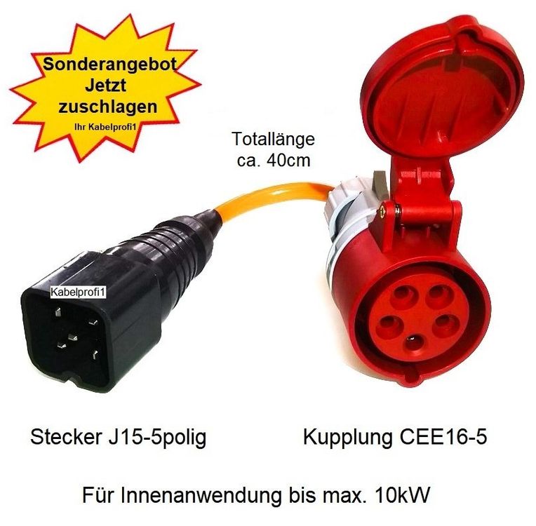 Sonderangebot CH J15-5 Stecker auf CEE16-5 Kupplung IP44 (Neu (gemäss ...