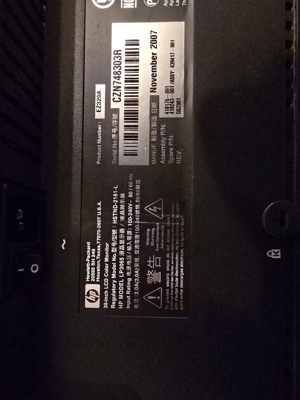 HP LP3065 Monitor - Top Zustand - sofort verfügbar! (Gebraucht) in ...