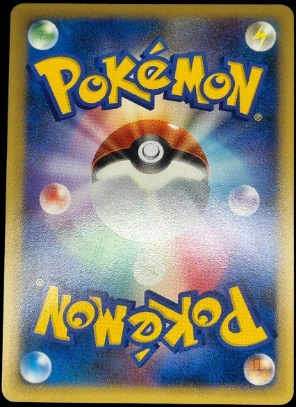 Pokemon Victory Medal 032 2nd Place-Gym Challange | JP (Neu (gemäss ...