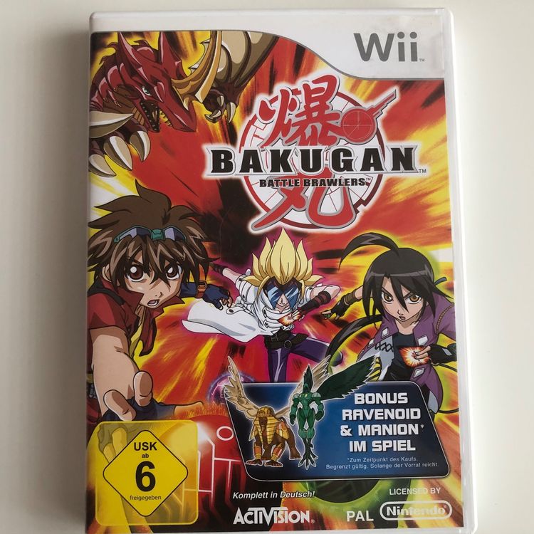 Bakugan: Battle Brawlers (Wii) | Kaufen auf Ricardo