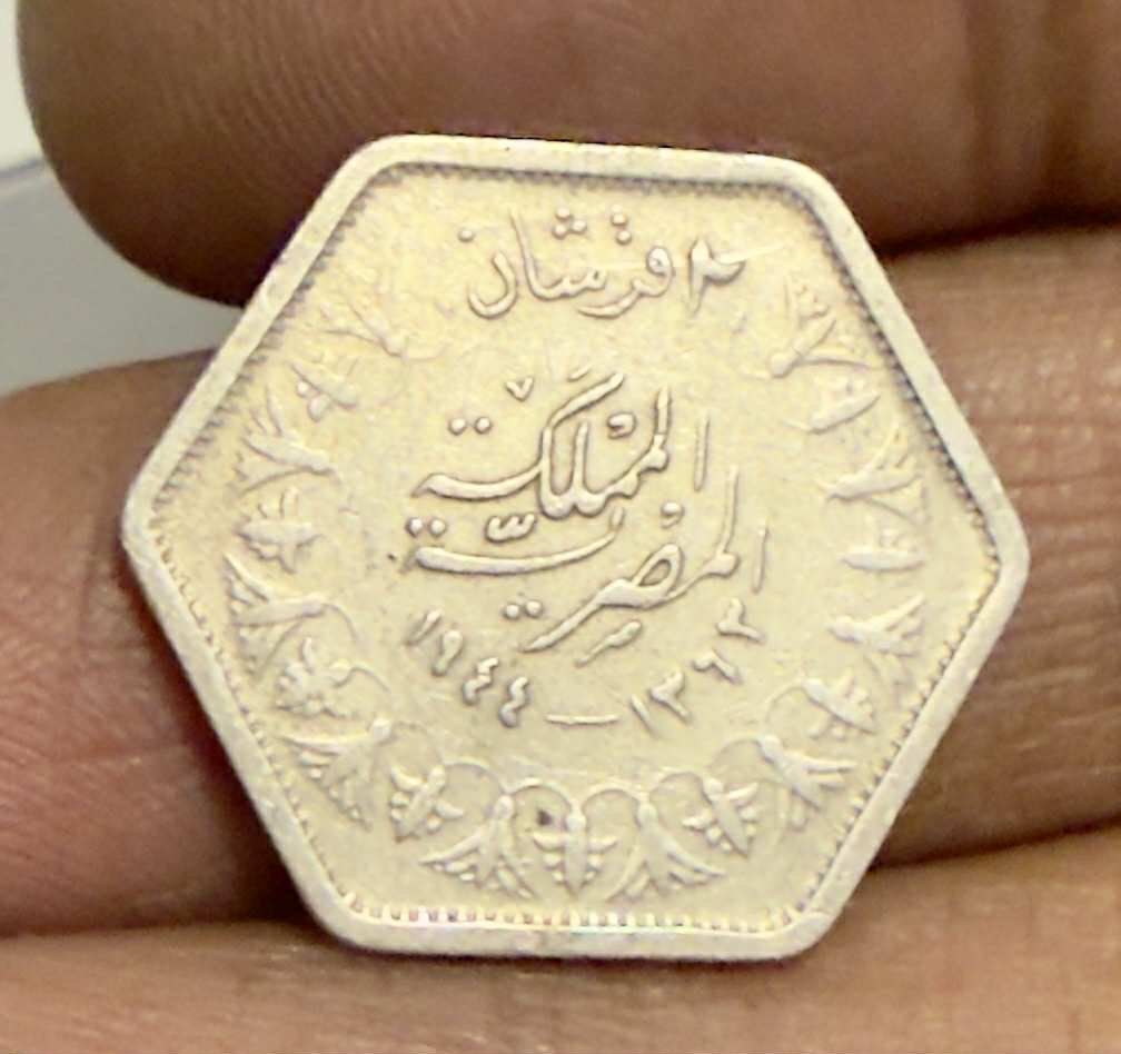 Egypt 2 Piastres 1944 Silver coin (Gebraucht) in Zürich für CHF 1 – mit ...