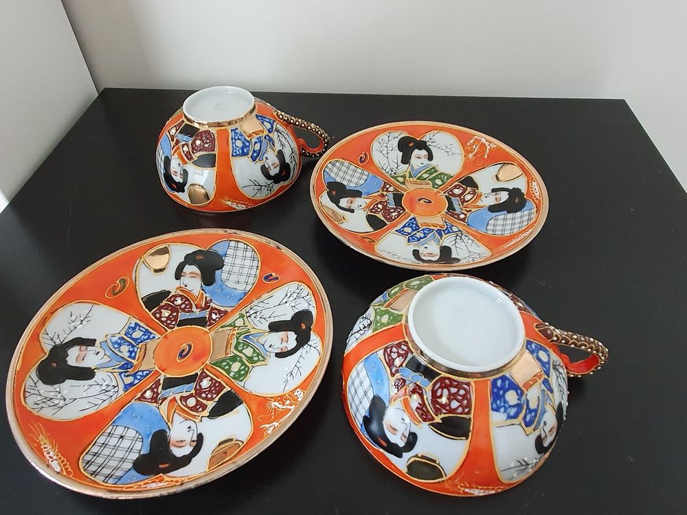 Japan Vintage: 2 Tassen + Unterteller / Geisha in Tasse (Gebraucht) in Glattfelden für CHF 30 ...