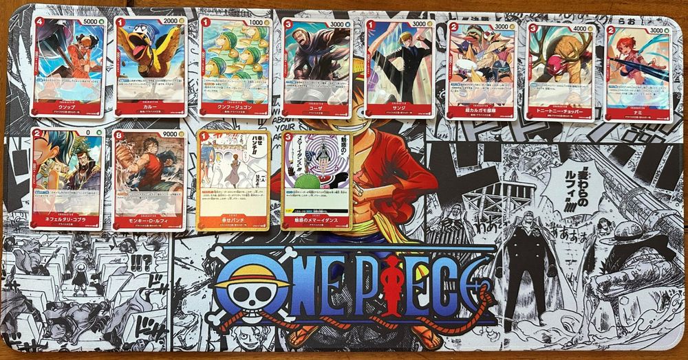 One Piece OP04 TCG C, UC, R JPN & 1 Don (Neu (gemäss Beschreibung)) in Gland für CHF 20 – mit ...