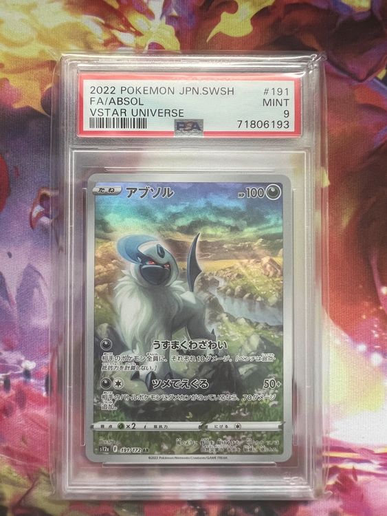 Pokemon Vstar Universe Absol PSA9 JP (Gebraucht) in Siebnen für CHF 18 ...