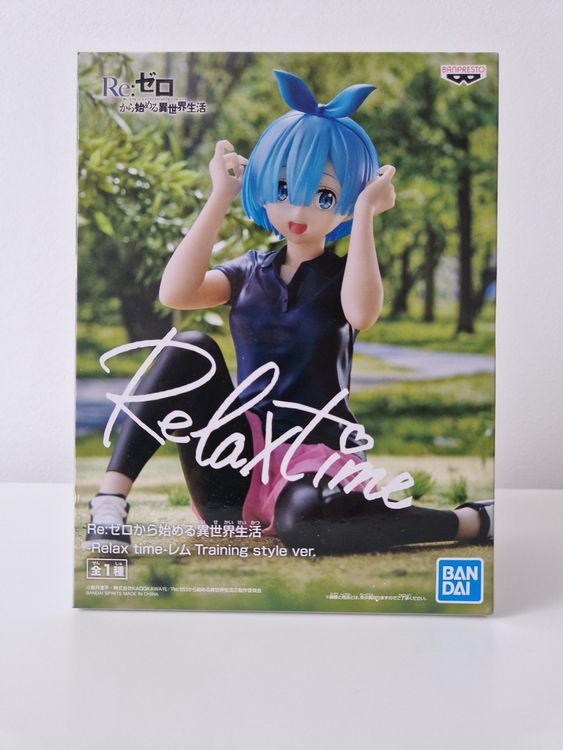 Rem Re:Zero Relax Time Training Version | Kaufen auf Ricardo