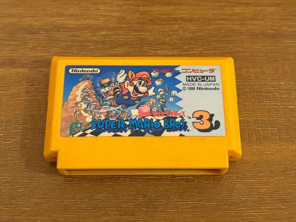 Super Mario Bros 3 Famicom NES Japanische Version (Gebraucht) in ...