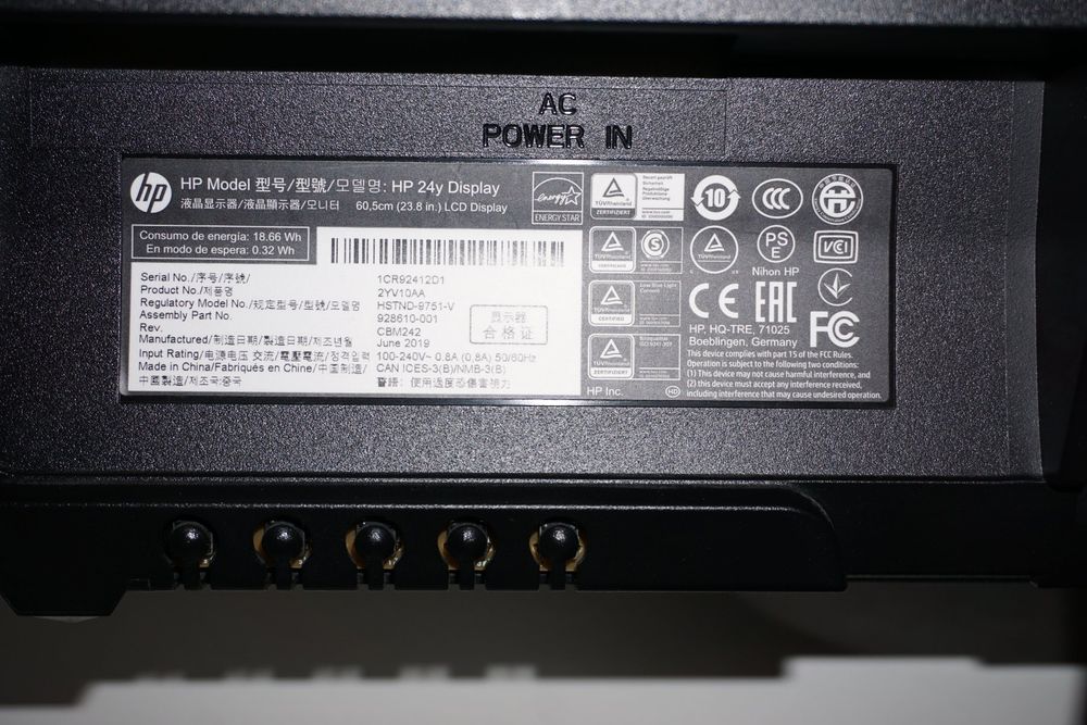 HP 24y 60.5cm LED Monitor IPS Display Full HD 1920x1080 | Kaufen auf ...