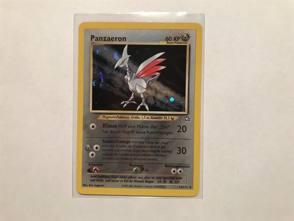 Panzaeron holo Neo Genesis (Neu (gemäss Beschreibung)) in Hagendorn für CHF 18 – mit Lieferung ...