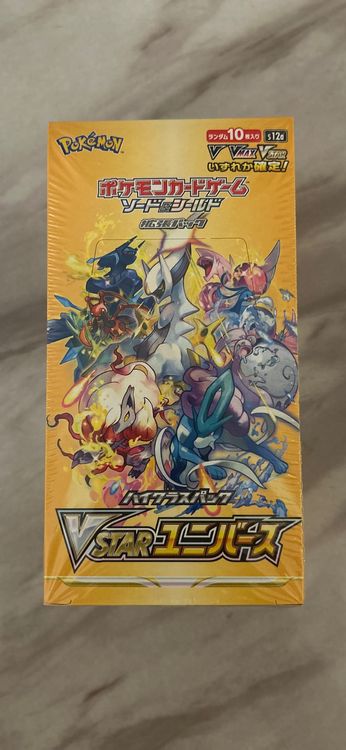 Pokemon VSTAR Universe (Japanisches Display) (Neu und originalverpackt) in Glattfelden für CHF ...