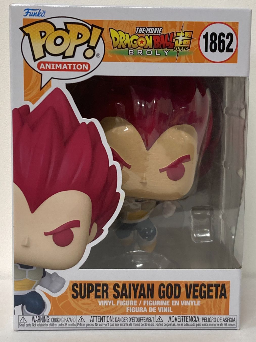 FUNKO POP! ANIMATION 1862 SUPER SAIYAN GOD VEGETA : DRAGON B (Neu ...
