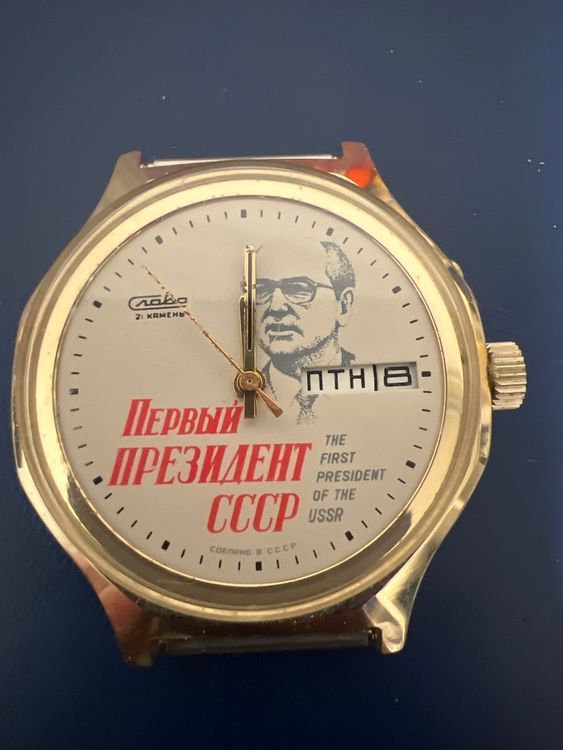 CCCP Uhr Handaufzug 39 mm | Kaufen auf Ricardo