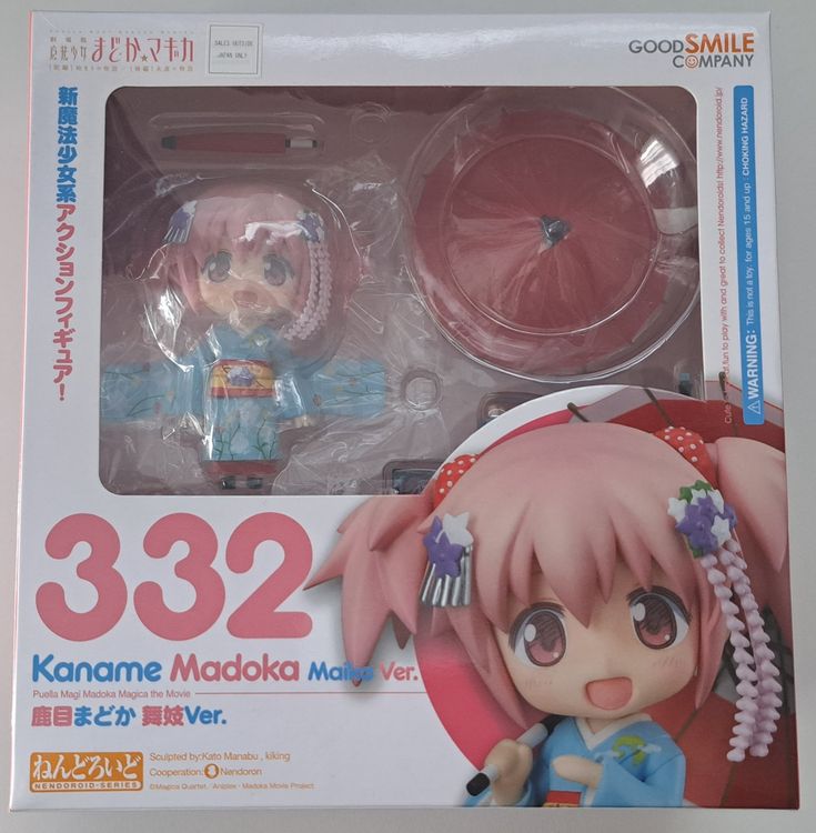 Madoka /Puella Magi Madoka Magica/ Nendoroid 332 (D'occasion) à Zürich ...