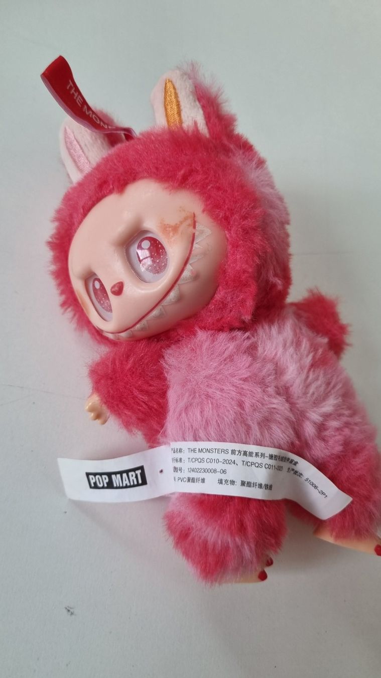 Labubu POP Mart The Monster rose (D'occasion) à La Chaux-de-Fonds pour ...