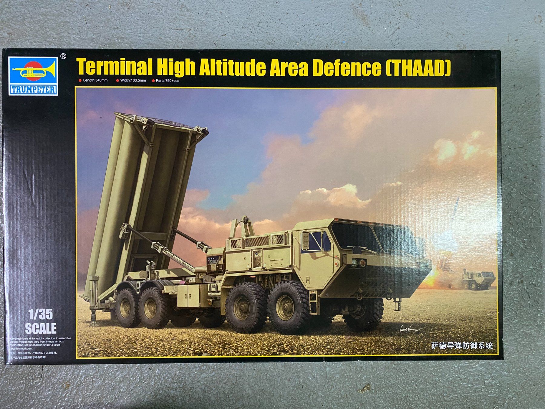 Terminal High Altitude Area Defense [THAAD] Trumpeter 1/35 (Neu und ...