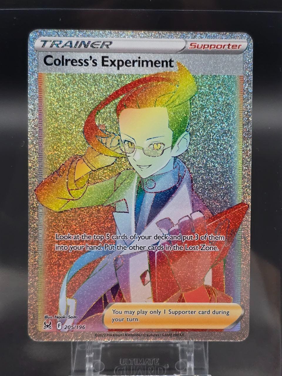 Colress's Experiment #205 Lost Origin NM / 🇬🇧 (D'occasion) à COINTRIN ...