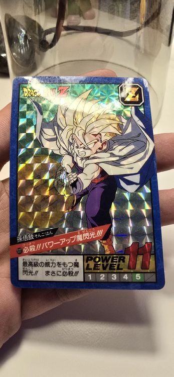 Carte 1993 Dragon Ball Z Super Battle Power Level Prism 177 (D'occasion ...