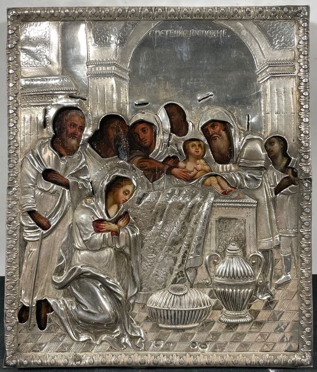 Antike Russische Ikone Gemälde mit 84 Russ. Silber Überdeck (Gebraucht) in Root für CHF 605 ...