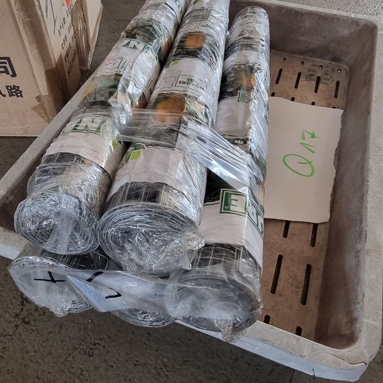 Restposten Metall- Zäune - 5 Stück - 0.5 x 2.5m - NEU OVP | Kaufen auf ...