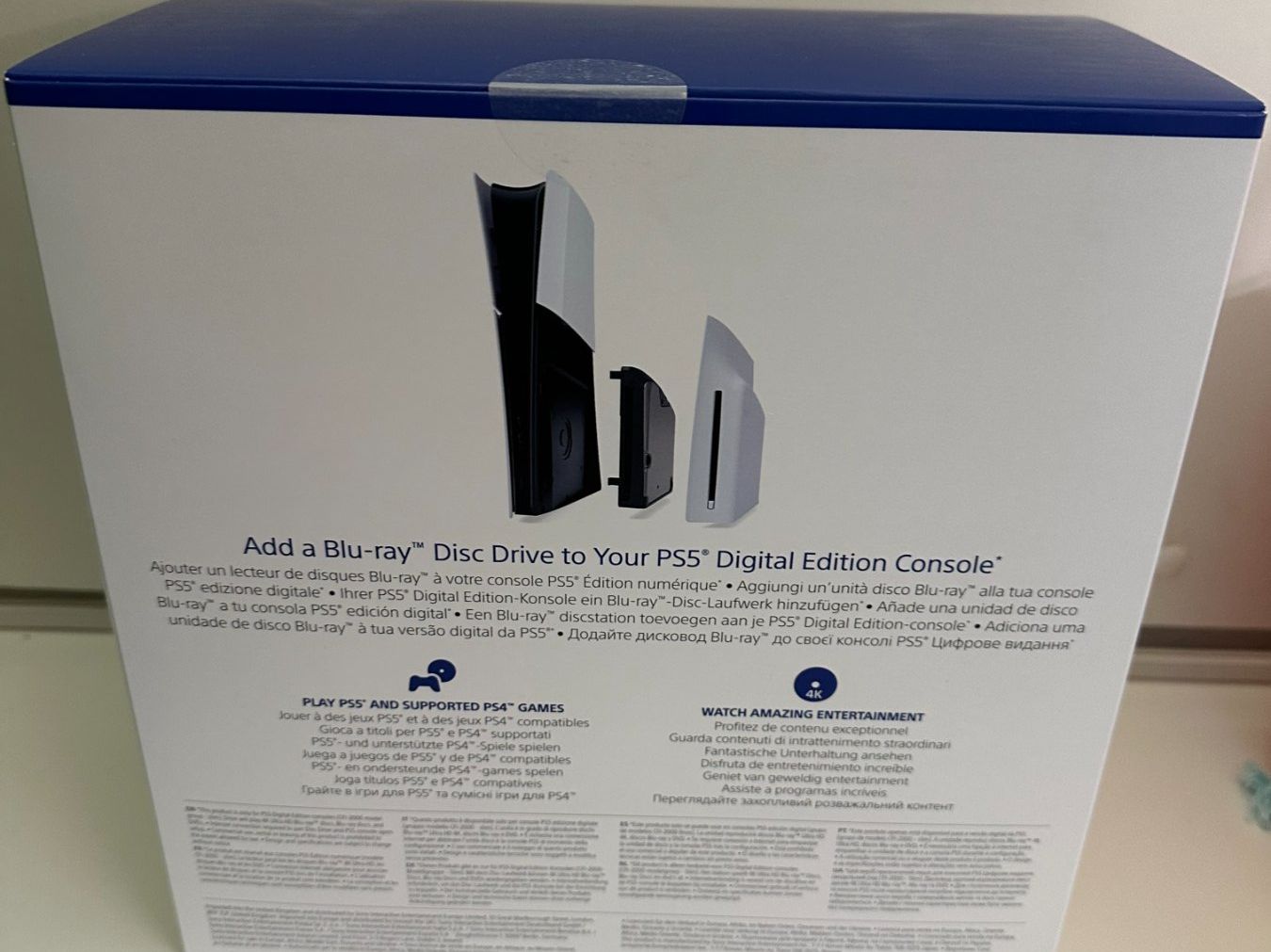 PS5 Disc Drive I NEU I Disc Drive for PlayStation 5 Digital (Neu und ...