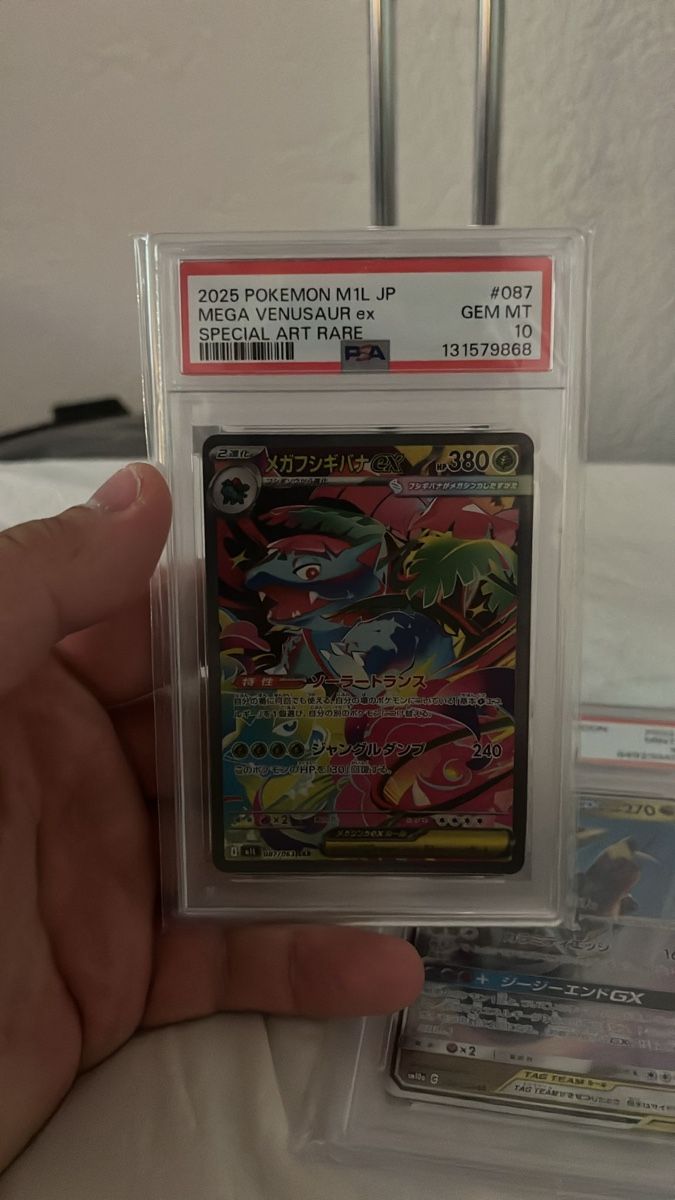 Carta Pokémon Mega Venusaur ex Special Art Rare 2025 GEM MT (Neu und ...