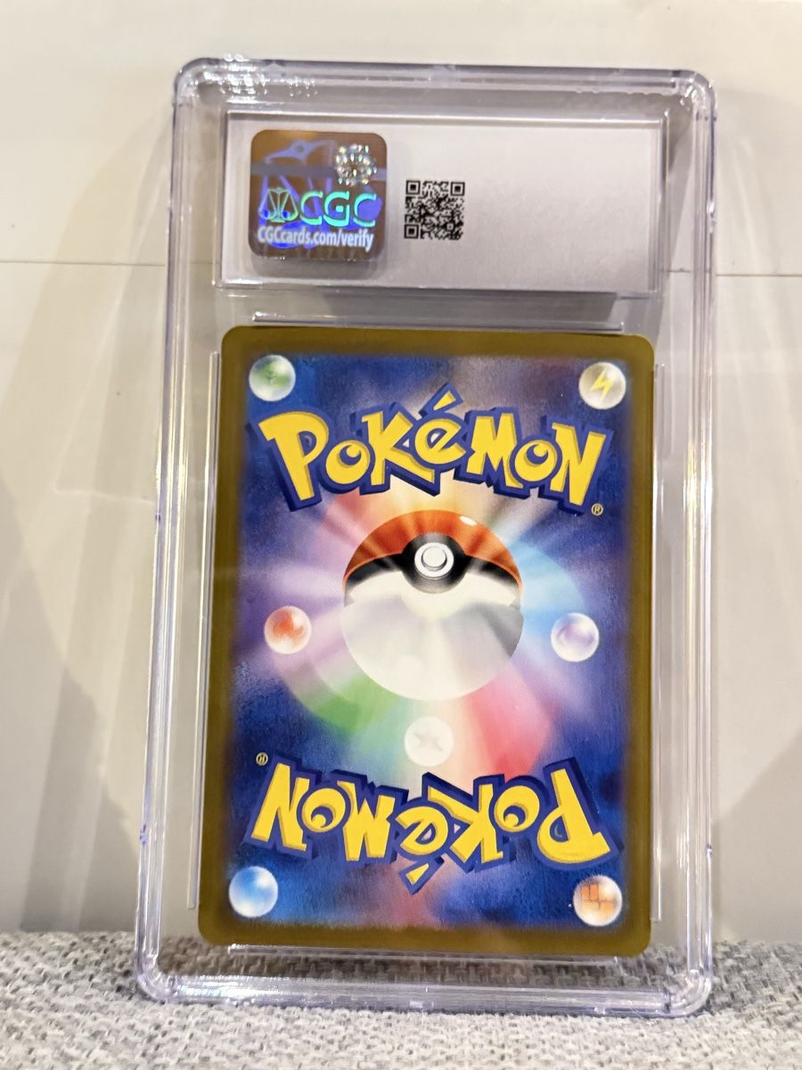 Carte Pokémon JPN - Mew EX - 327 Shiny Treasure 2023 CGC 10 (Neuf (Voir ...