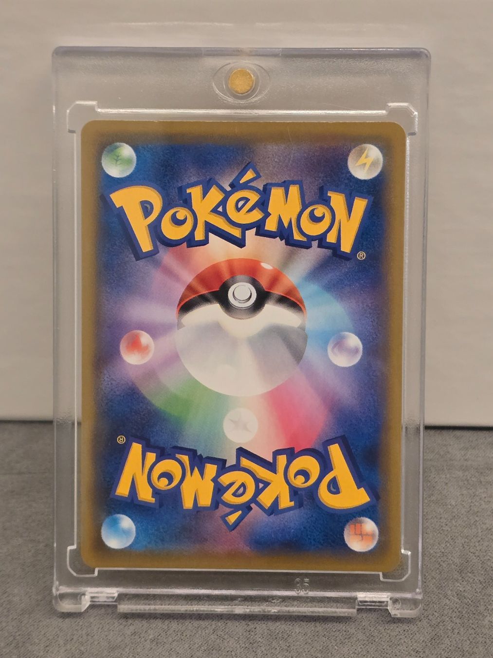 🇯🇵 Pokemon Anniversary Promo 》Pikachu V 001/015 (Neu (gemäss ...