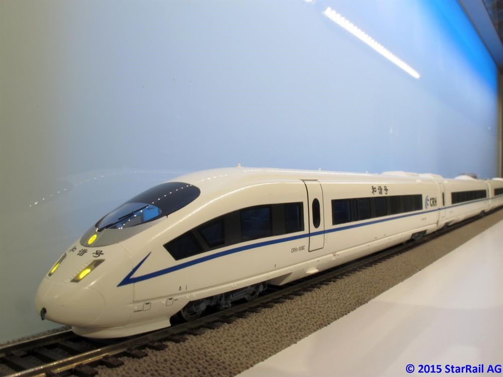 CE00501 Bachmann China CRH3-008C (Neu und originalverpackt) in ...