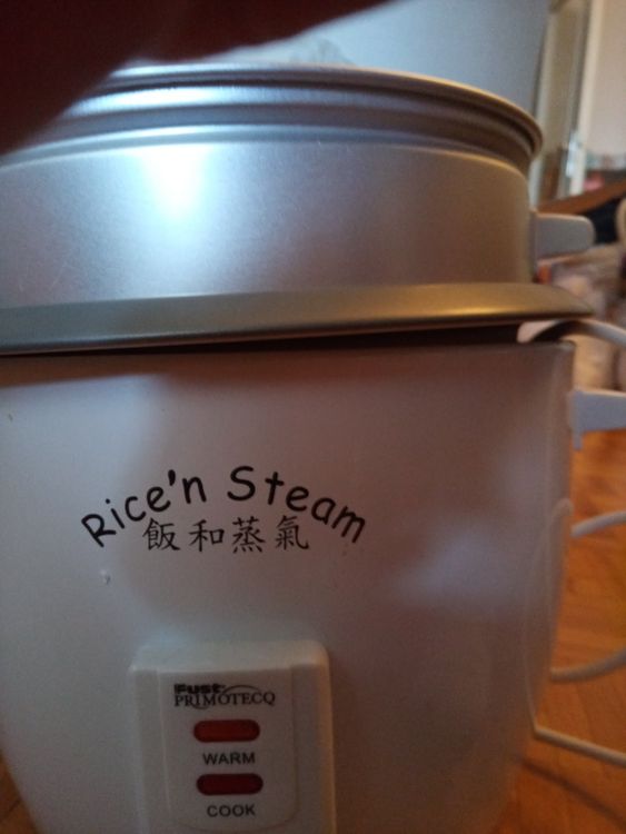 cuiseur riz rice cook Fust comme neuf avec bain marie (Neu (gemäss ...