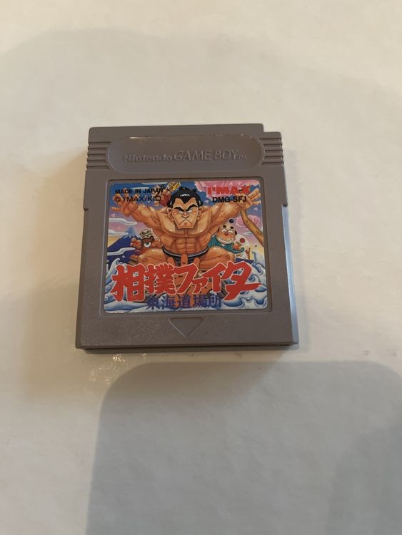 Sumo Fighter / Gameboy / Japan / Selten (Gebraucht) in Luterbach für ...