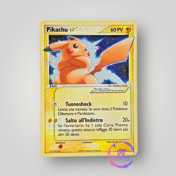 Pokémon PIKACHU Gold Star #104 / 2006 EX Holon Phantoms | Kaufen auf ...