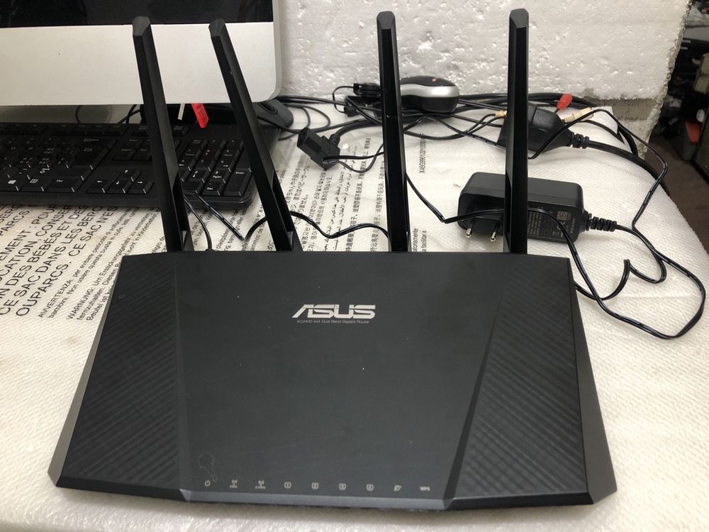 5G -Wifi Router Asus RT-AC87U (Gebraucht) in Biel-Bienne für CHF 40 ...