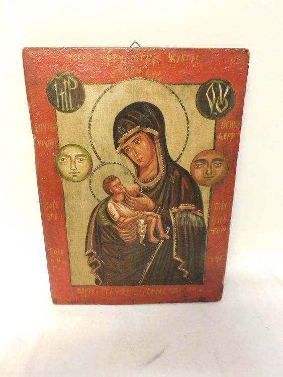 Antike Ikone | Kaufen auf Ricardo